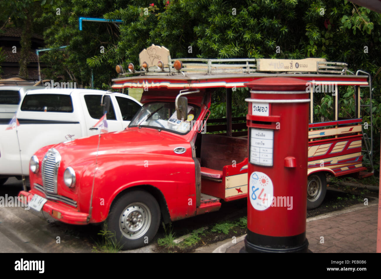 Austin mini bus hi-res stock photography and images - Alamy