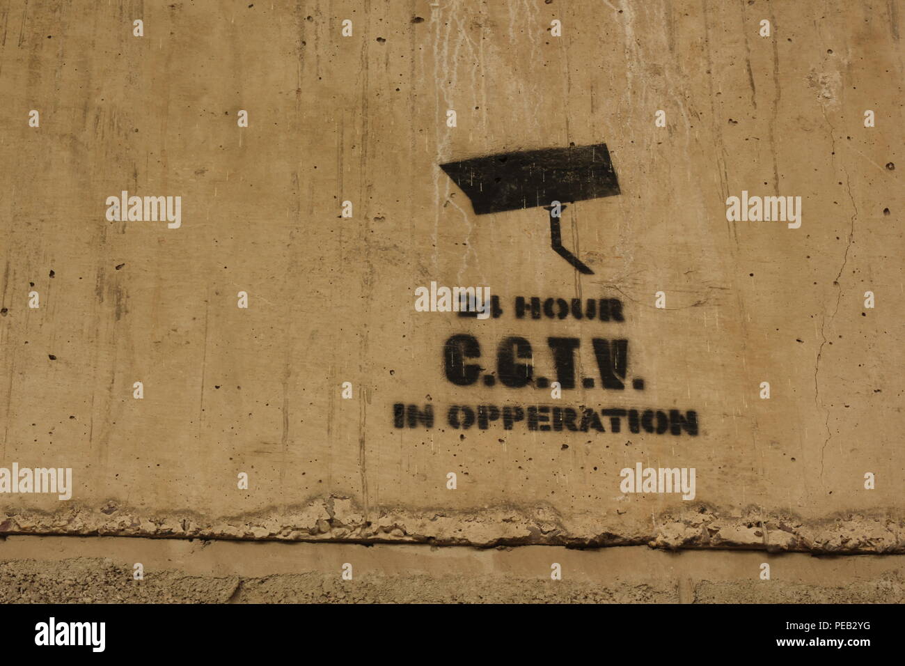 24 hr cctv hi-res stock photography and images - Alamy
