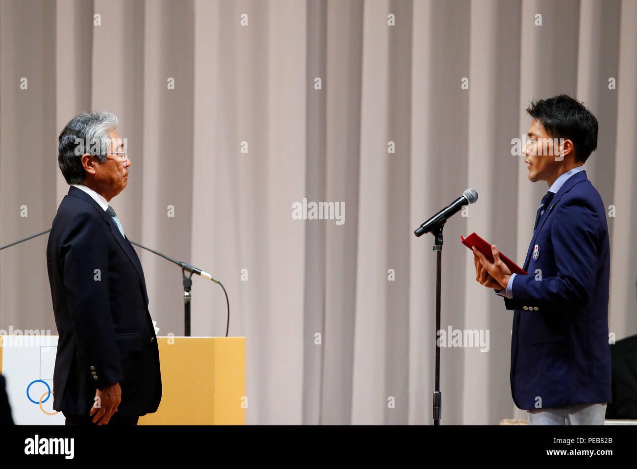 Naoki takeda hi-res stock photography and images - Alamy