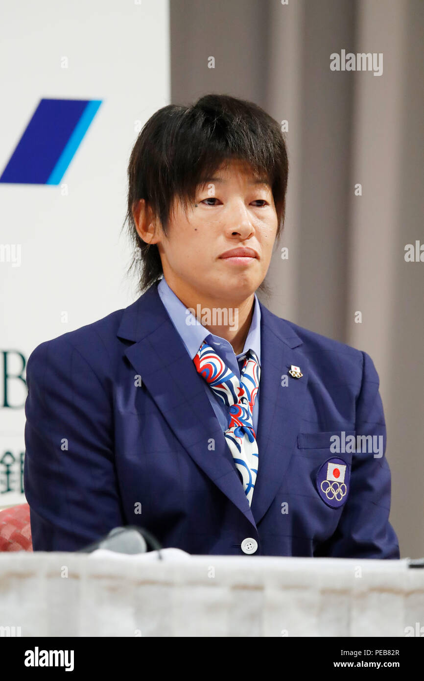 Tokyo, Japan. 13th Aug, 2018. Yukiko Ueno (JPN) Asian Games : Japan ...