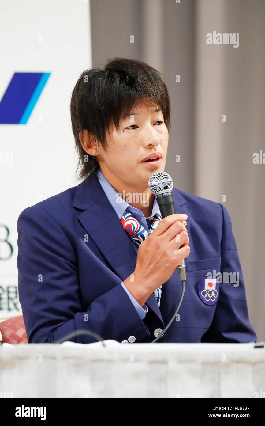 Tokyo, Japan. 13th Aug, 2018. Yukiko Ueno (JPN) Asian Games : Japan ...