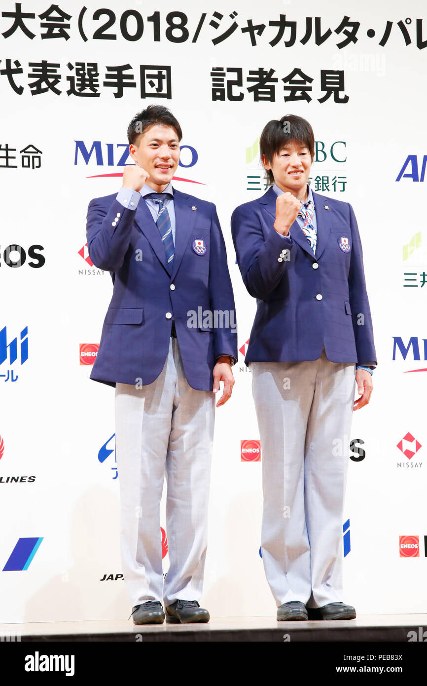 Tokyo, Japan. 13th Aug, 2018. (L to R) Ryota Yamagata, Yukiko Ueno (JPN ...