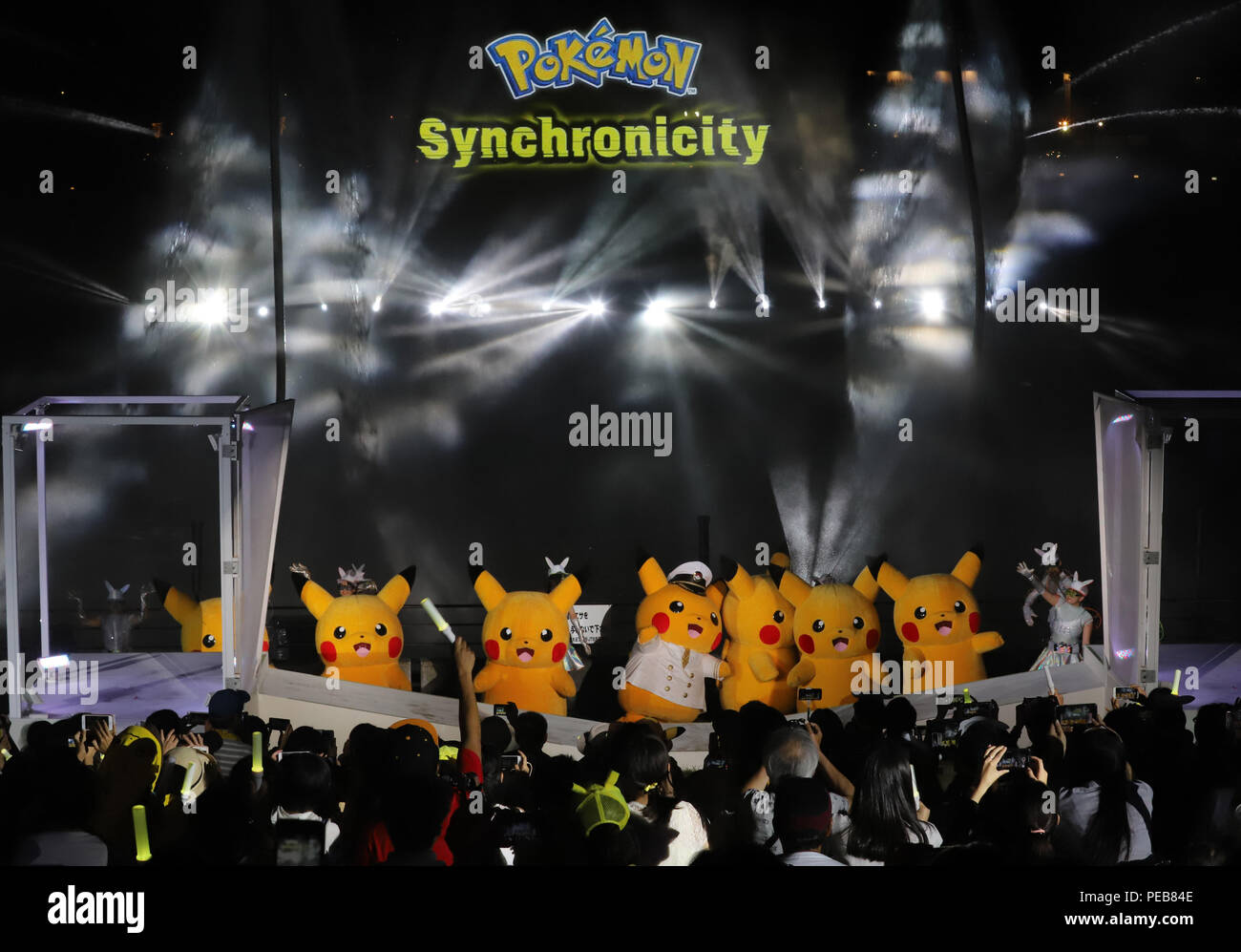 Yokohama, Japan. 13th Aug, 2018. Nintendo's videogame software Pokemon ...