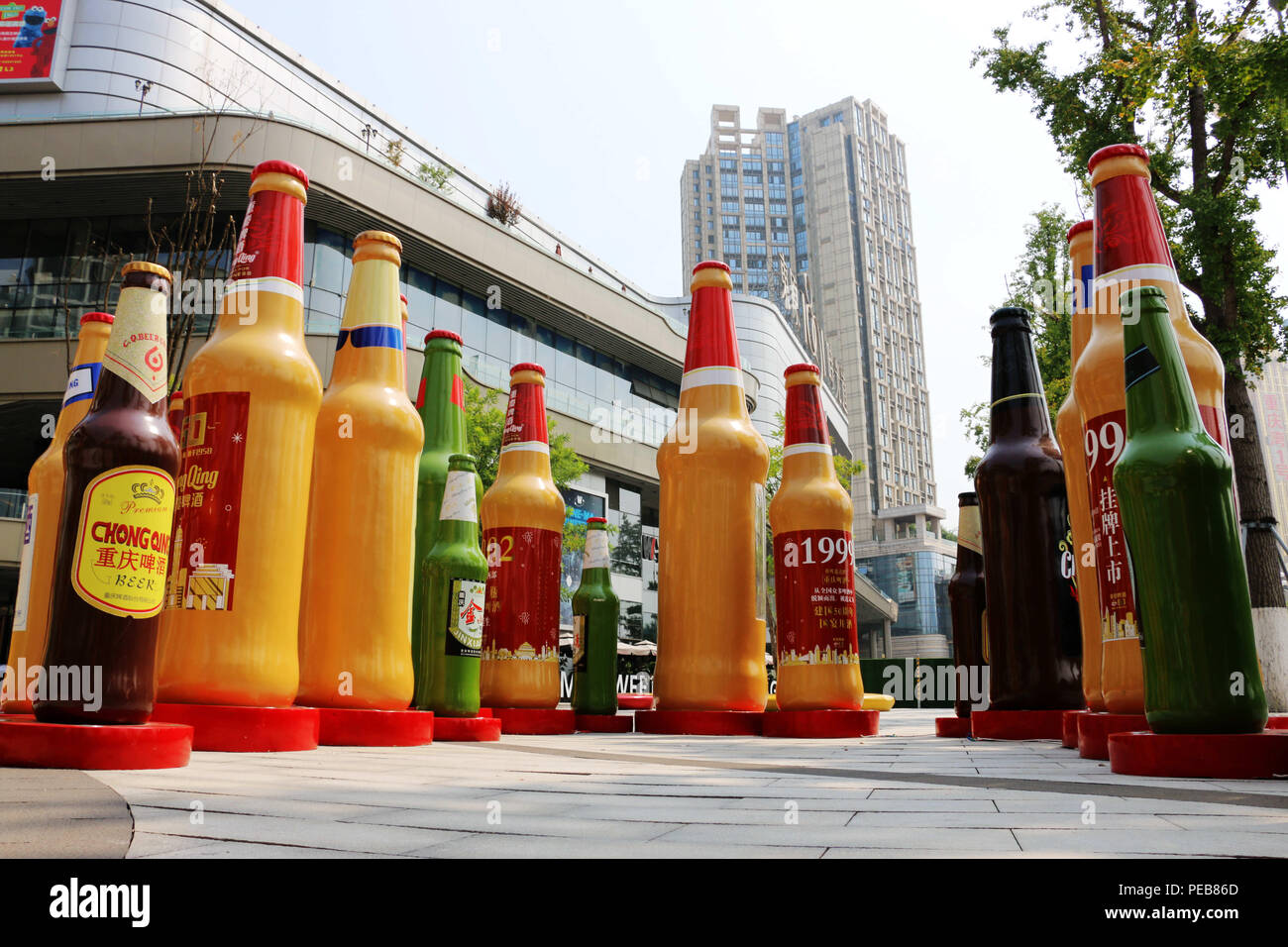 Giant beer can hi-res stock photography and images - Alamy