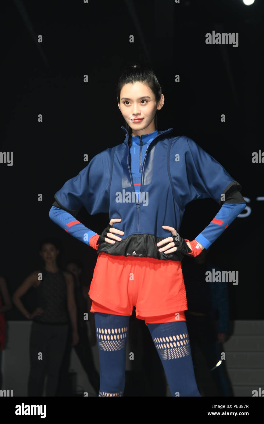 Shanghai, Shanghai, China. 14th Aug, 2018. Shanghai, CHINA-Chinese ...