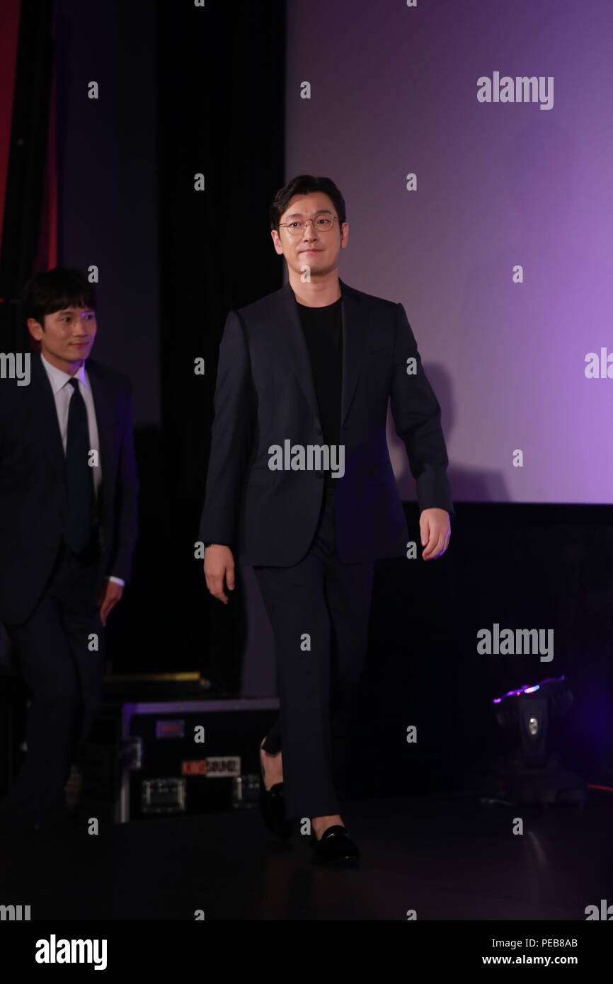 Seoul, Korea. 13th Aug, 2018. Director Hee-gon Park, main cast Cho ...