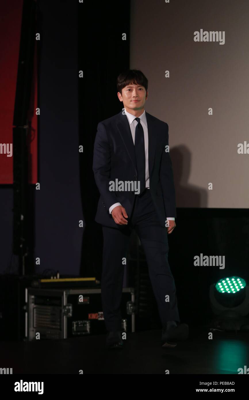 Seoul, Korea. 13th Aug, 2018. Director Hee-gon Park, main cast Cho ...