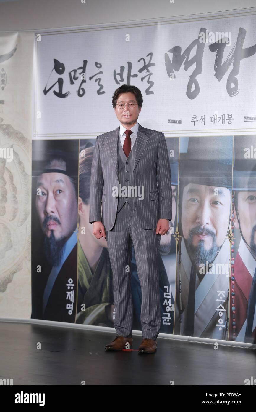 Kim Shui High Resolution Stock Photography and Images - Alamy