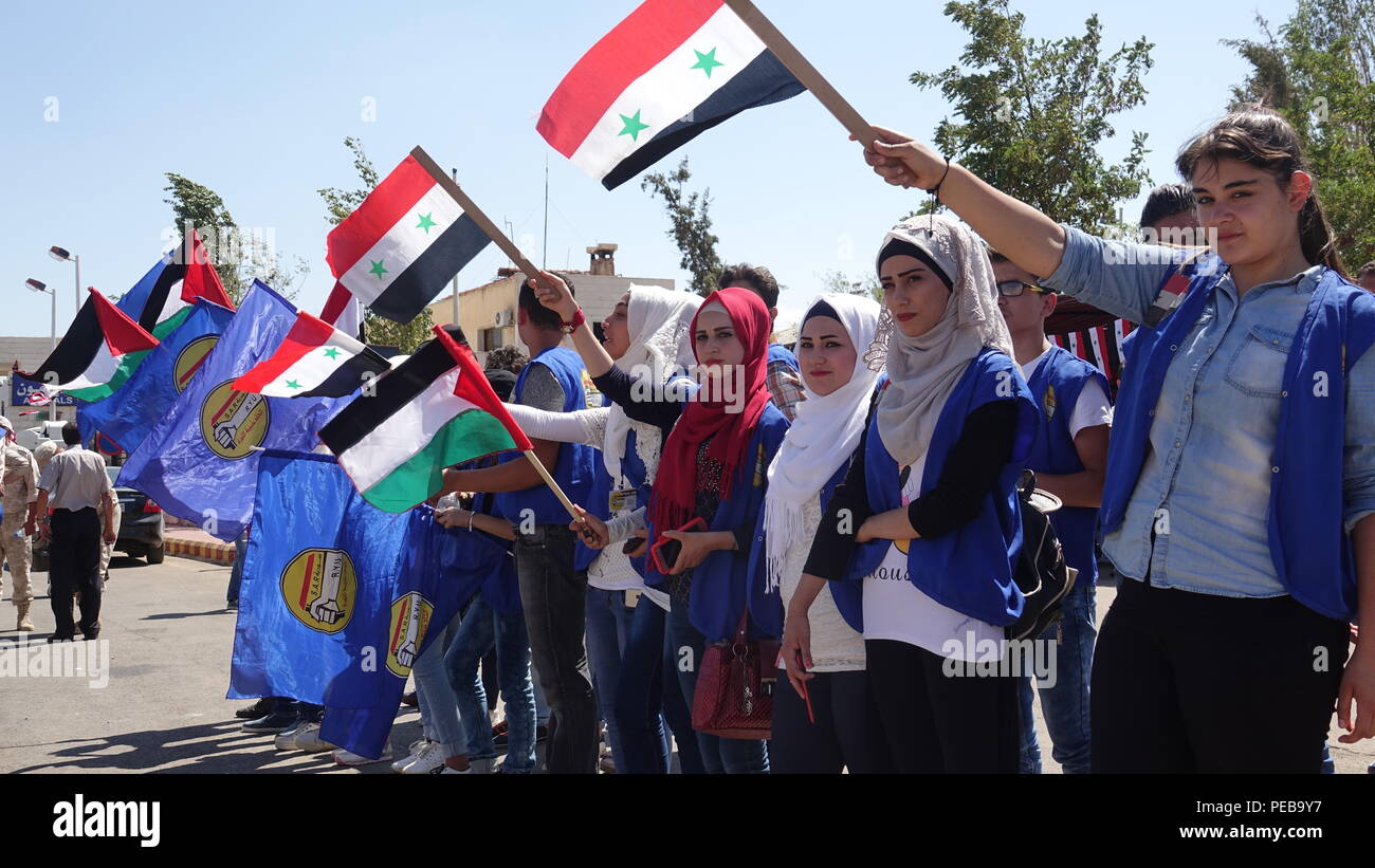 Rural damascus hi-res stock photography and images - Alamy