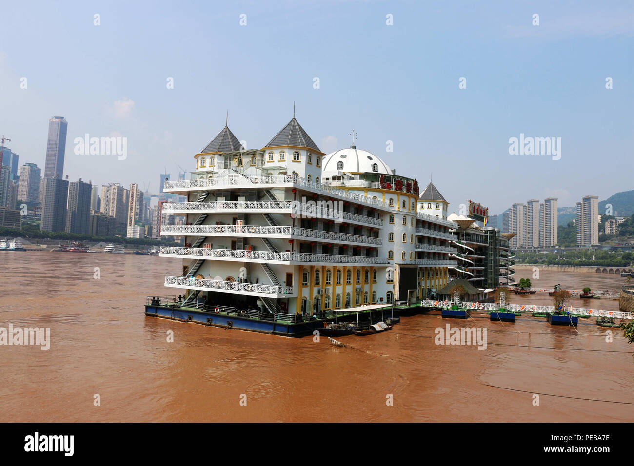 Chongqin, Chongqin, China. 14th Aug, 2018. Chongqing, CHINA-The 7 ...