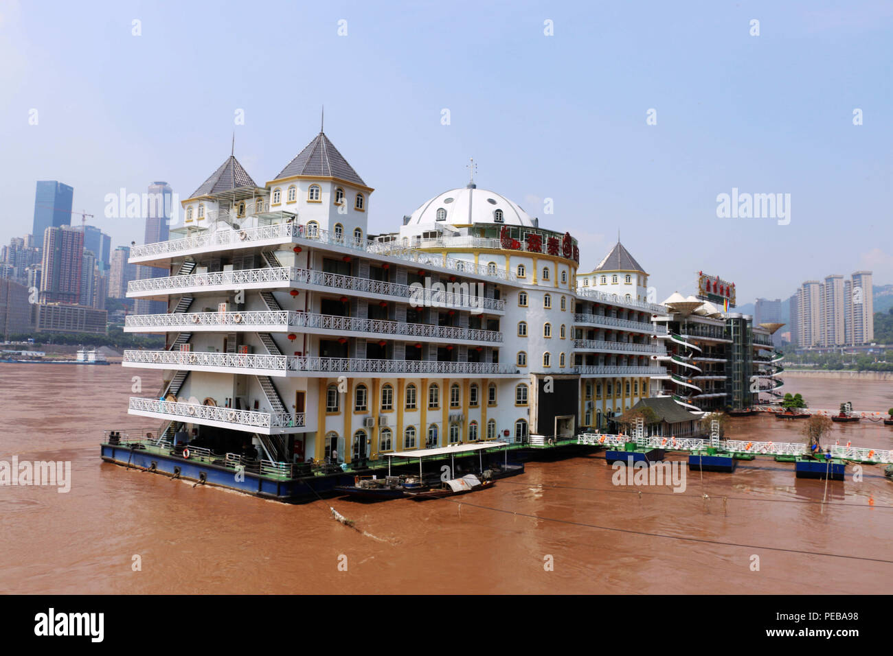 Chongqin, Chongqin, China. 14th Aug, 2018. Chongqing, CHINA-The 7 ...
