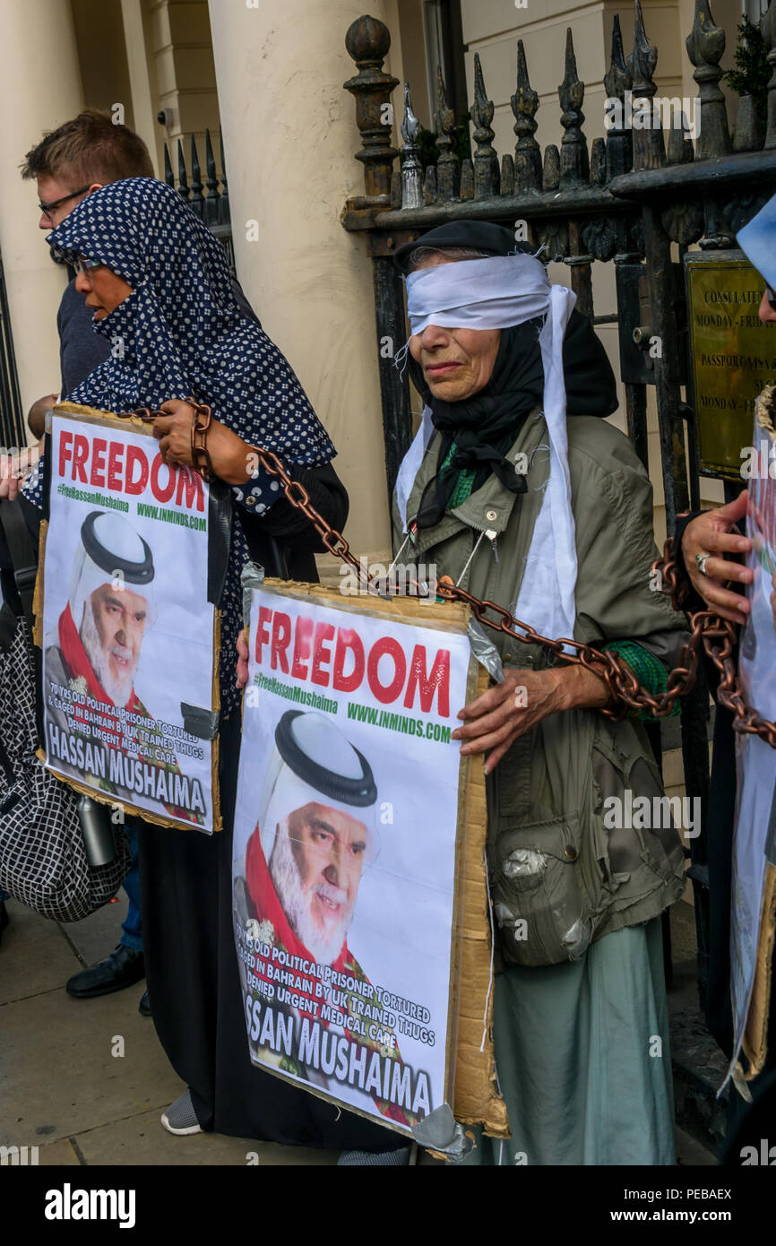Bahrain protest 2018 hi-res stock photography and images - Alamy