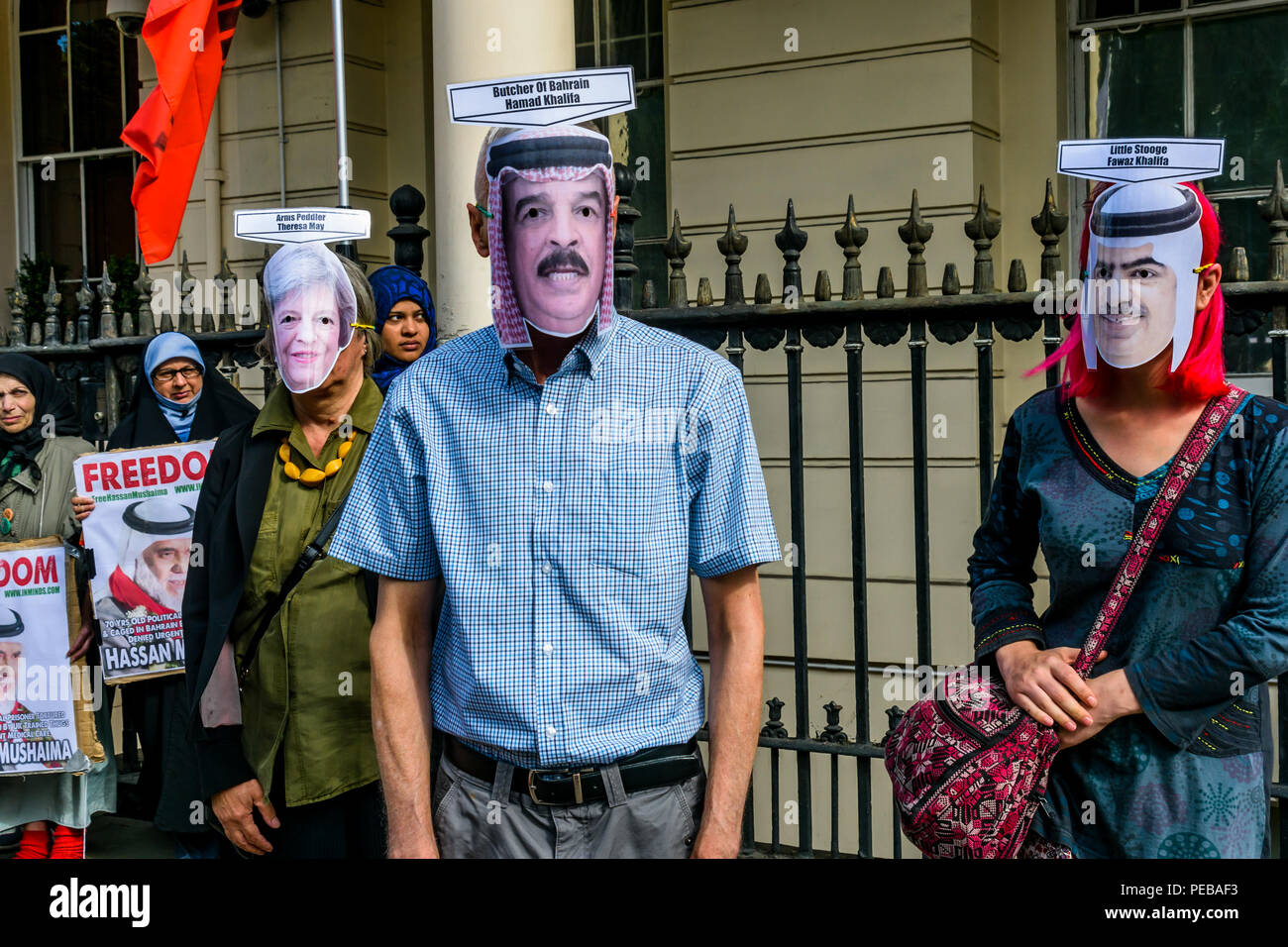 Ali fawaz hi-res stock photography and images - Alamy