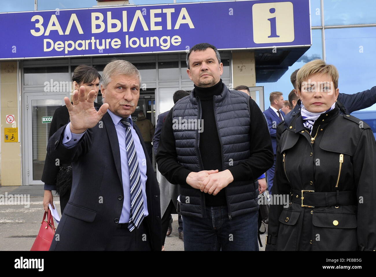 Rudakov High Resolution Stock Photography and Images - Alamy