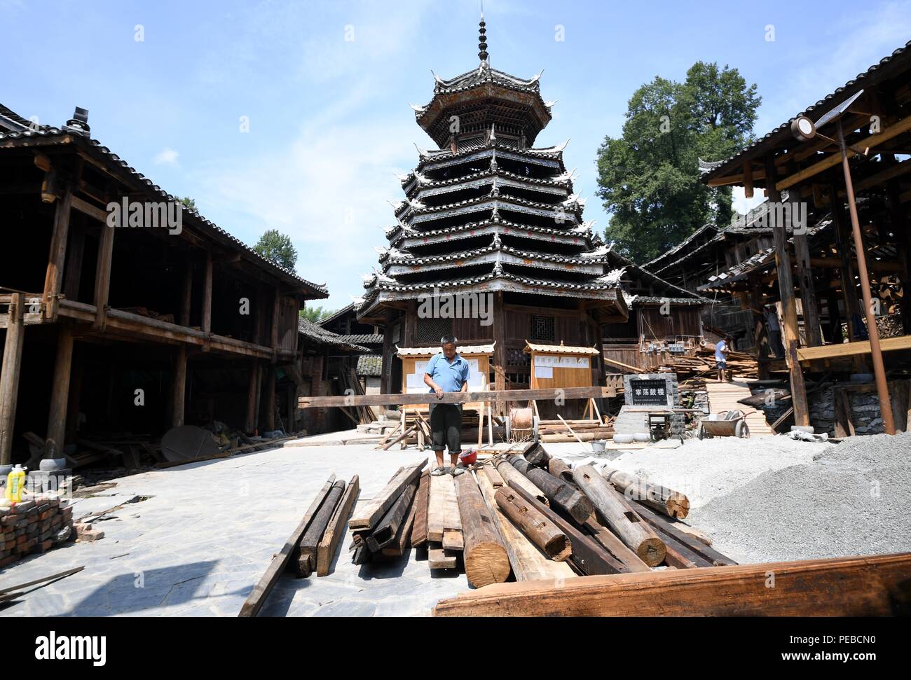 Village villager villagers wood wooden hi-res stock photography and ...