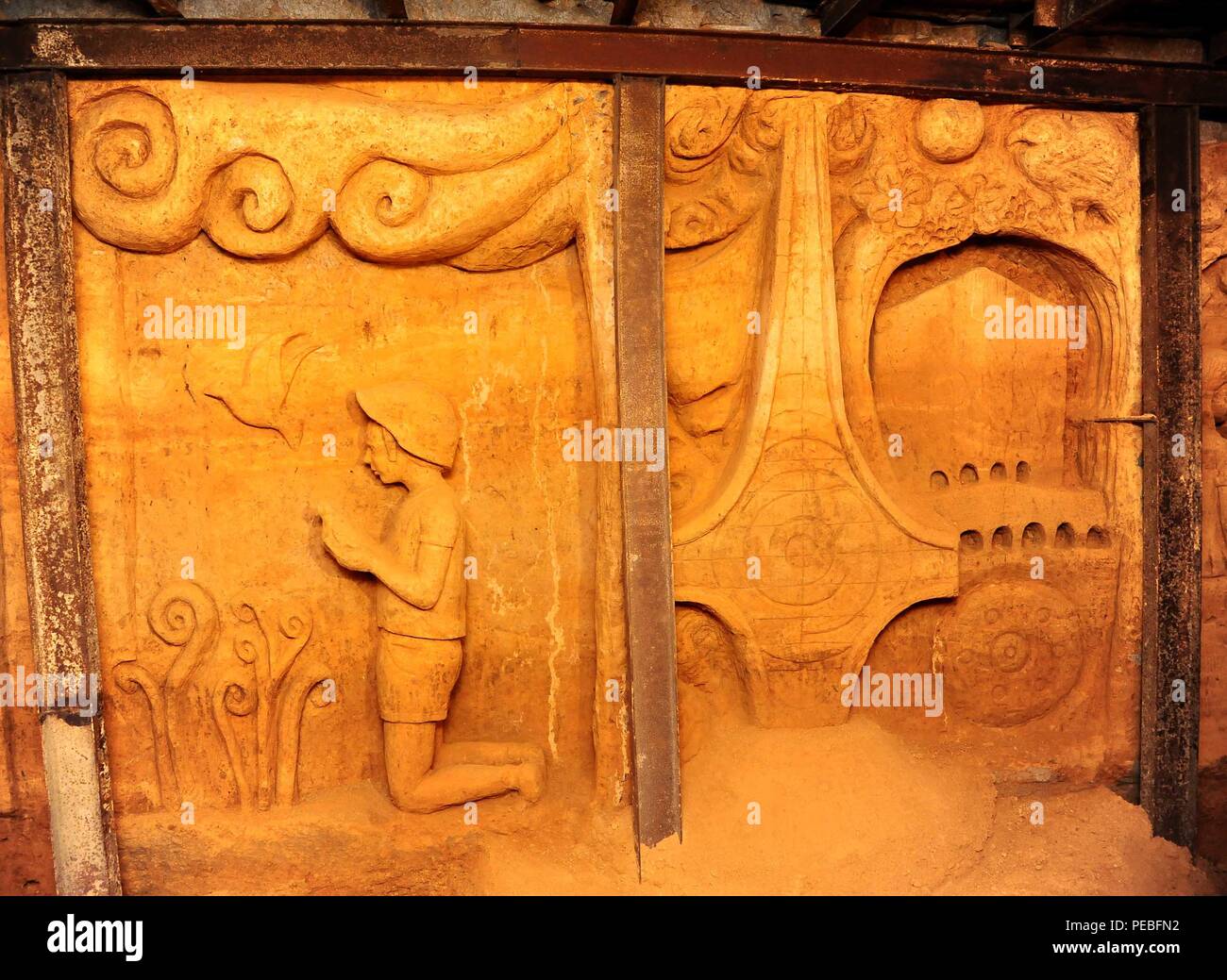 Damascus. 14th Aug, 2018. Walls of a formerly rebel-run underground ...