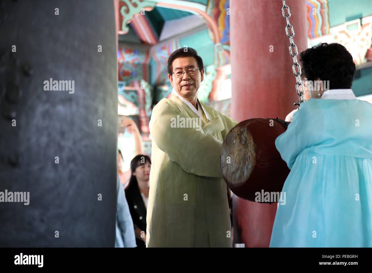 15th Aug 2018 Seoul Mayor Seoul Mayor Park Won Soon Takes Part In A