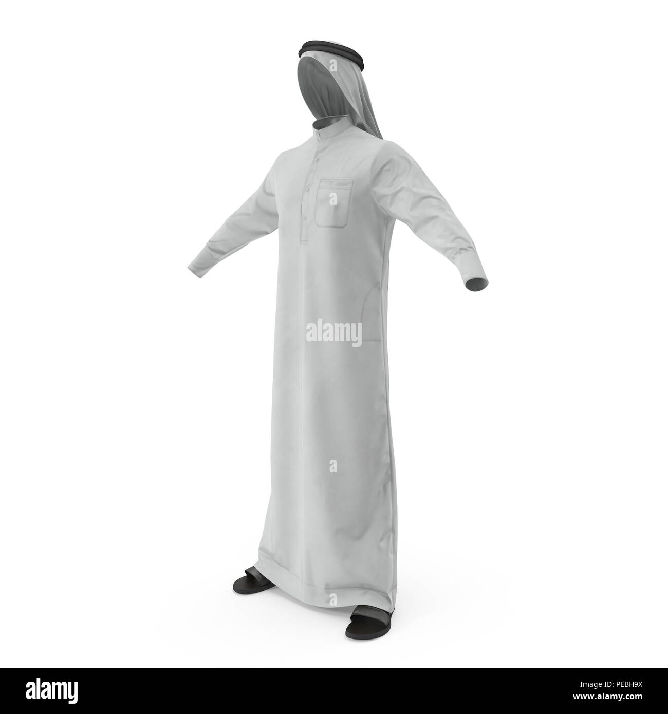 Abudhabi Cut Out Stock Images & Pictures - Alamy