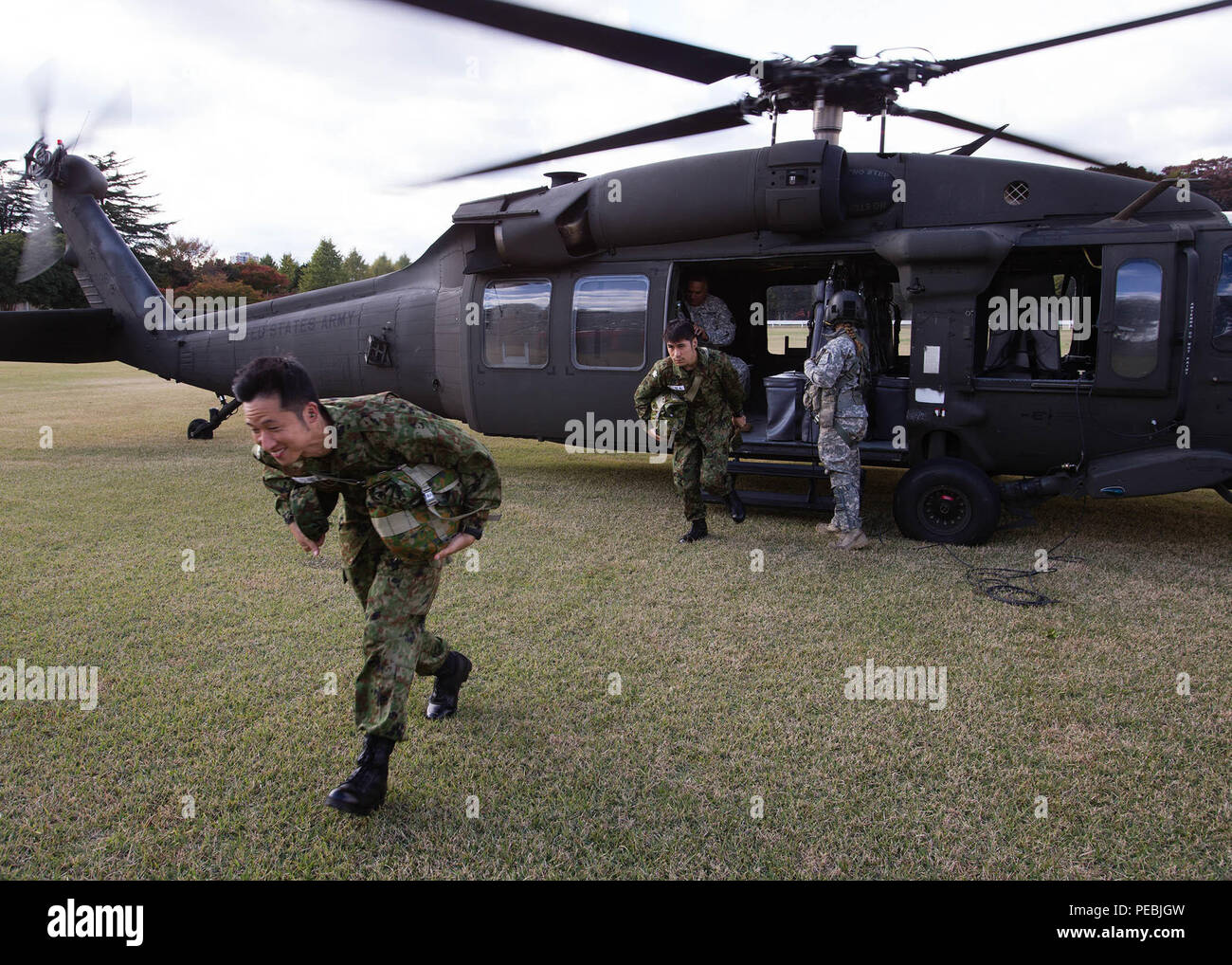 Sagami army general depot hi-res stock photography and images - Alamy