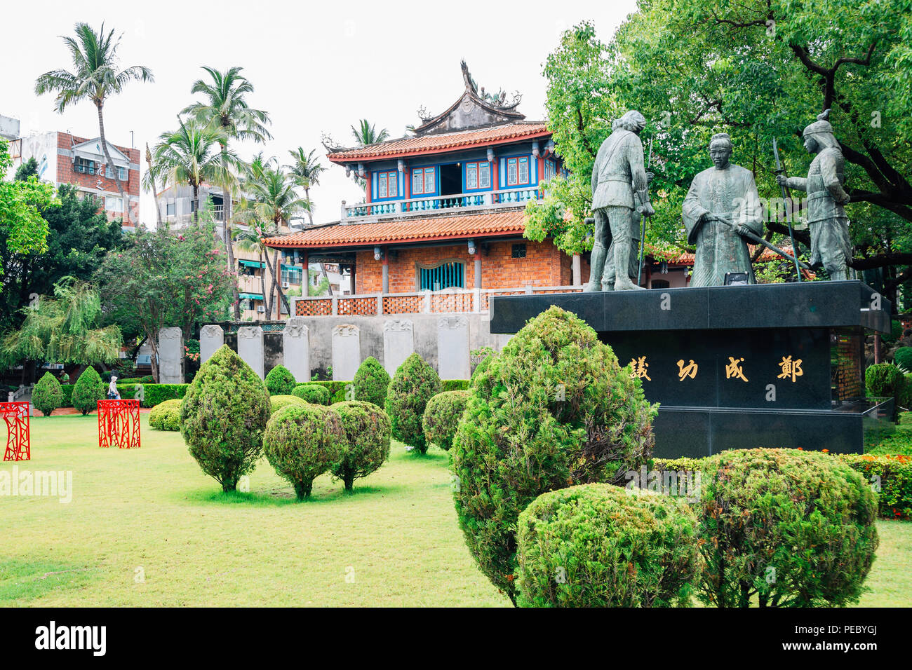 Chihkan Tower, Fort Provintia in Tainan, Taiwan Stock Photo - Alamy
