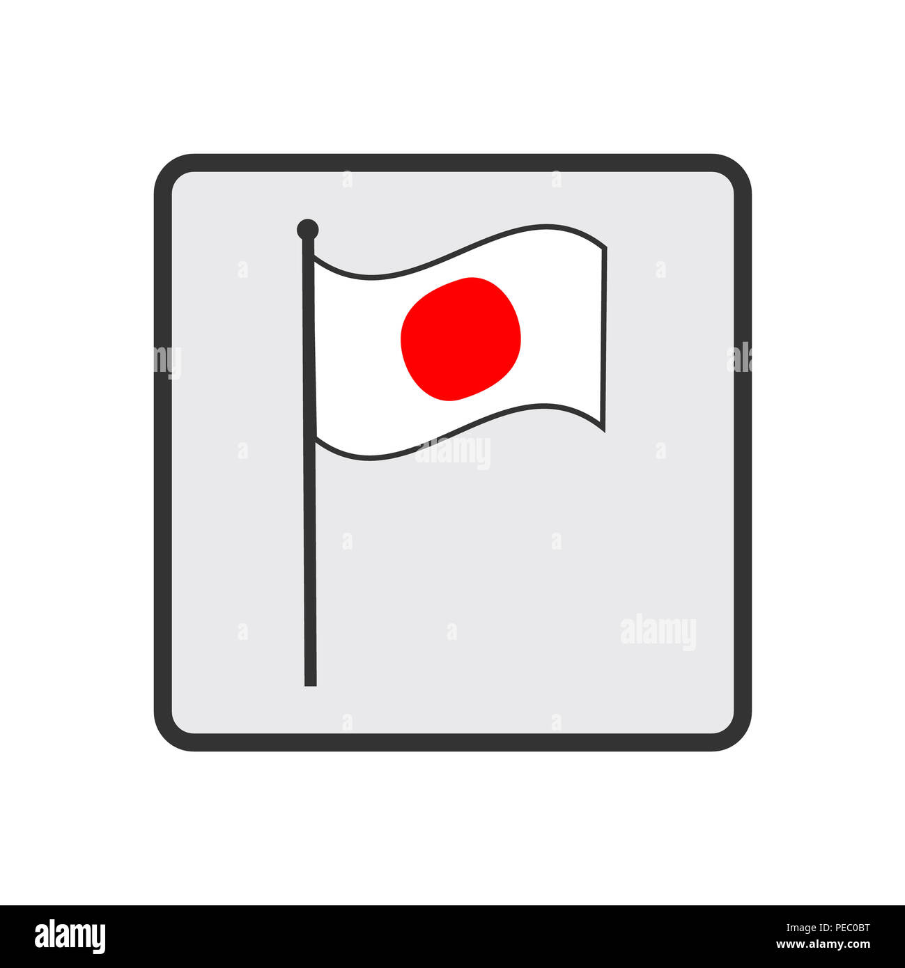 Flag of Japan with red rays. Stylization of japanese national banner ...