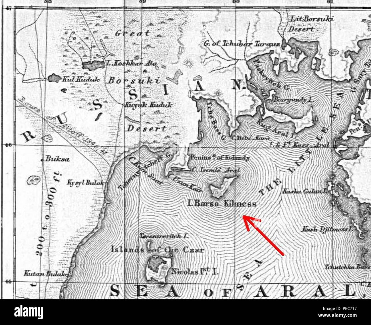 Arel hi-res stock photography and images - Alamy