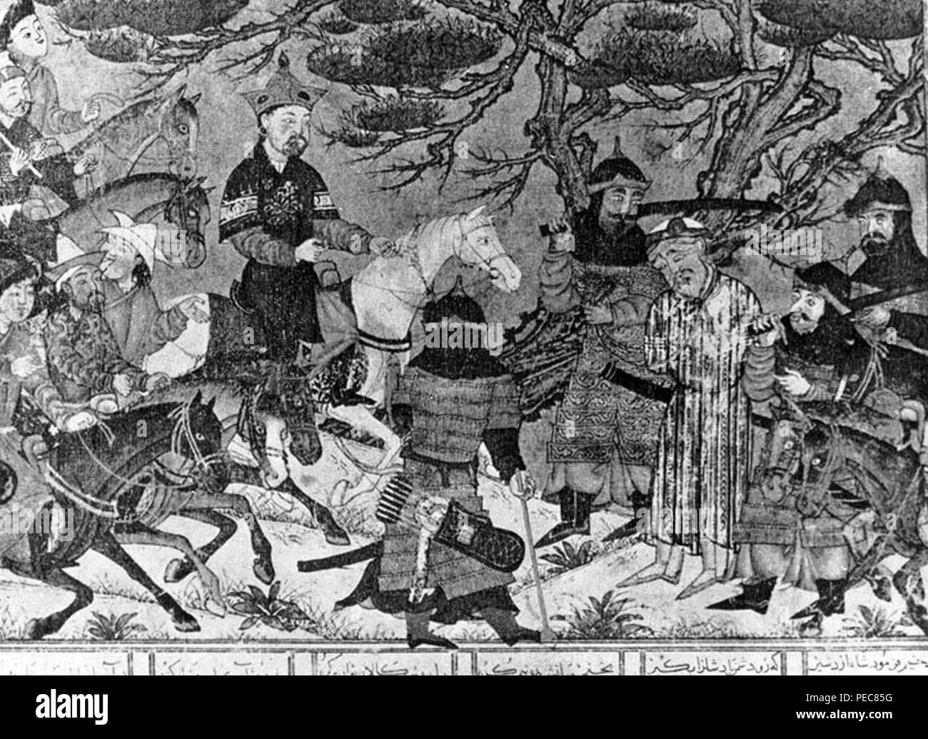 Ardashir Black and White Stock Photos & Images - Alamy