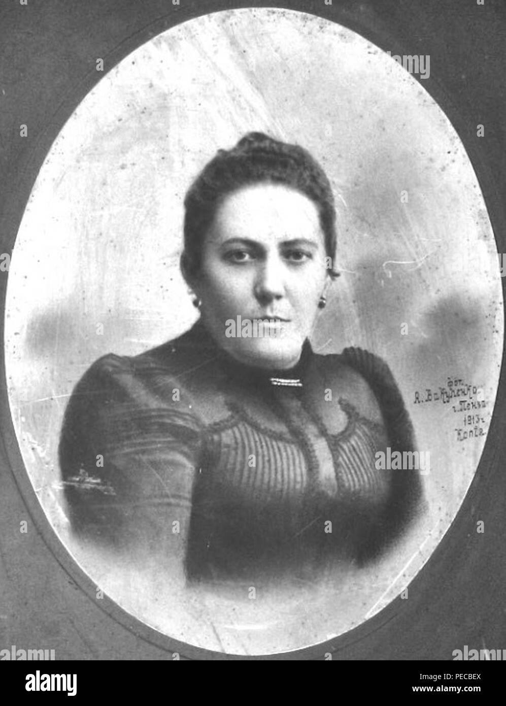 Alekseevna hi-res stock photography and images - Alamy