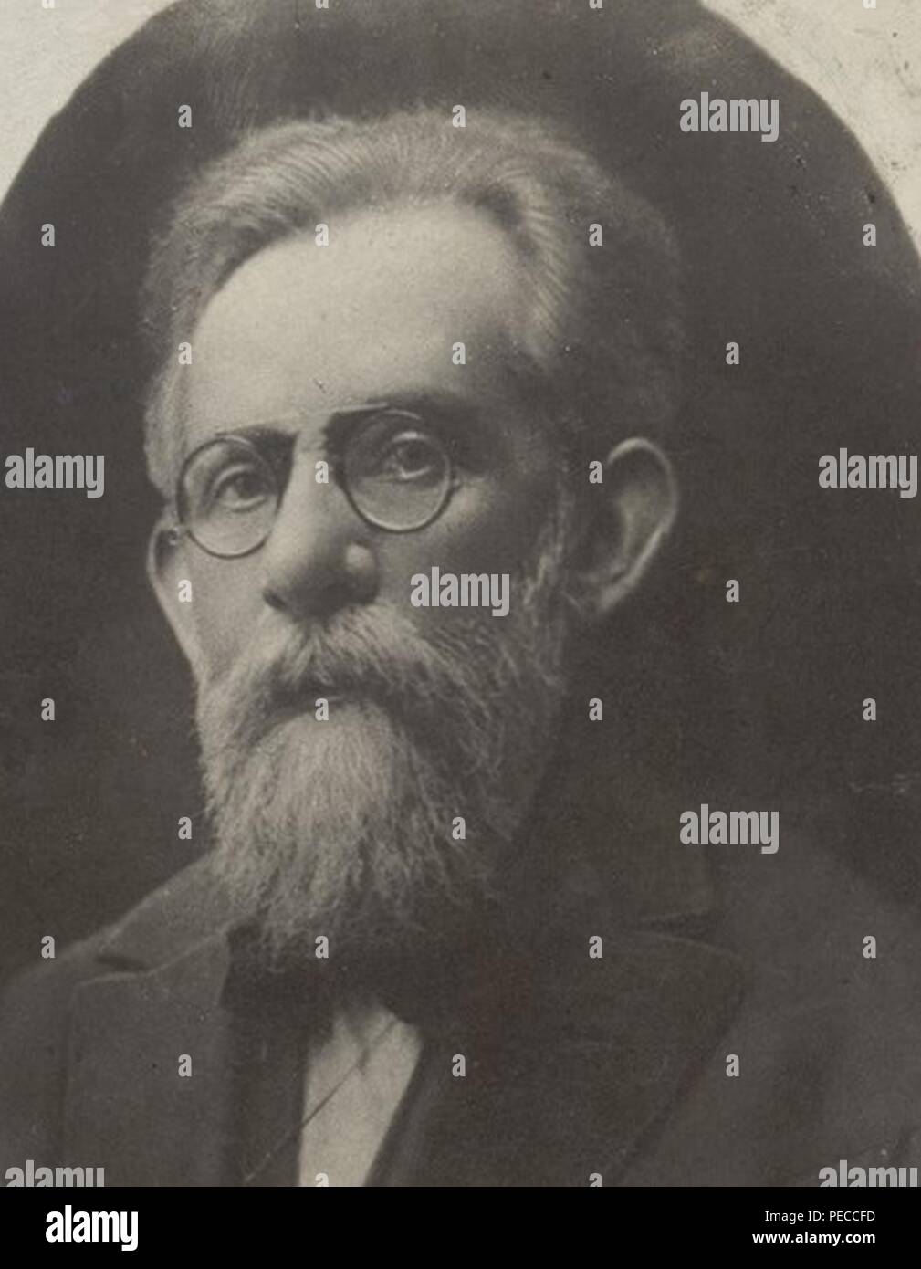 Arye hi-res stock photography and images - Alamy