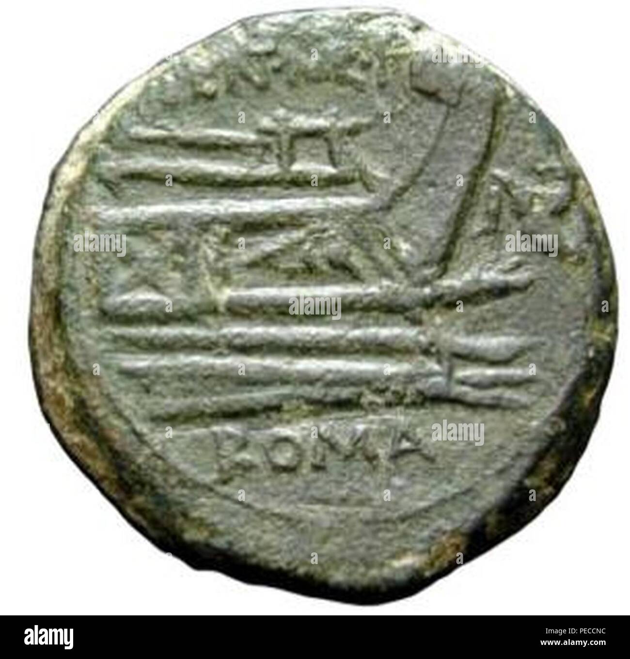 As Publius Cornelius Lentulus Marcellinus Reverse Stock Photo - Alamy