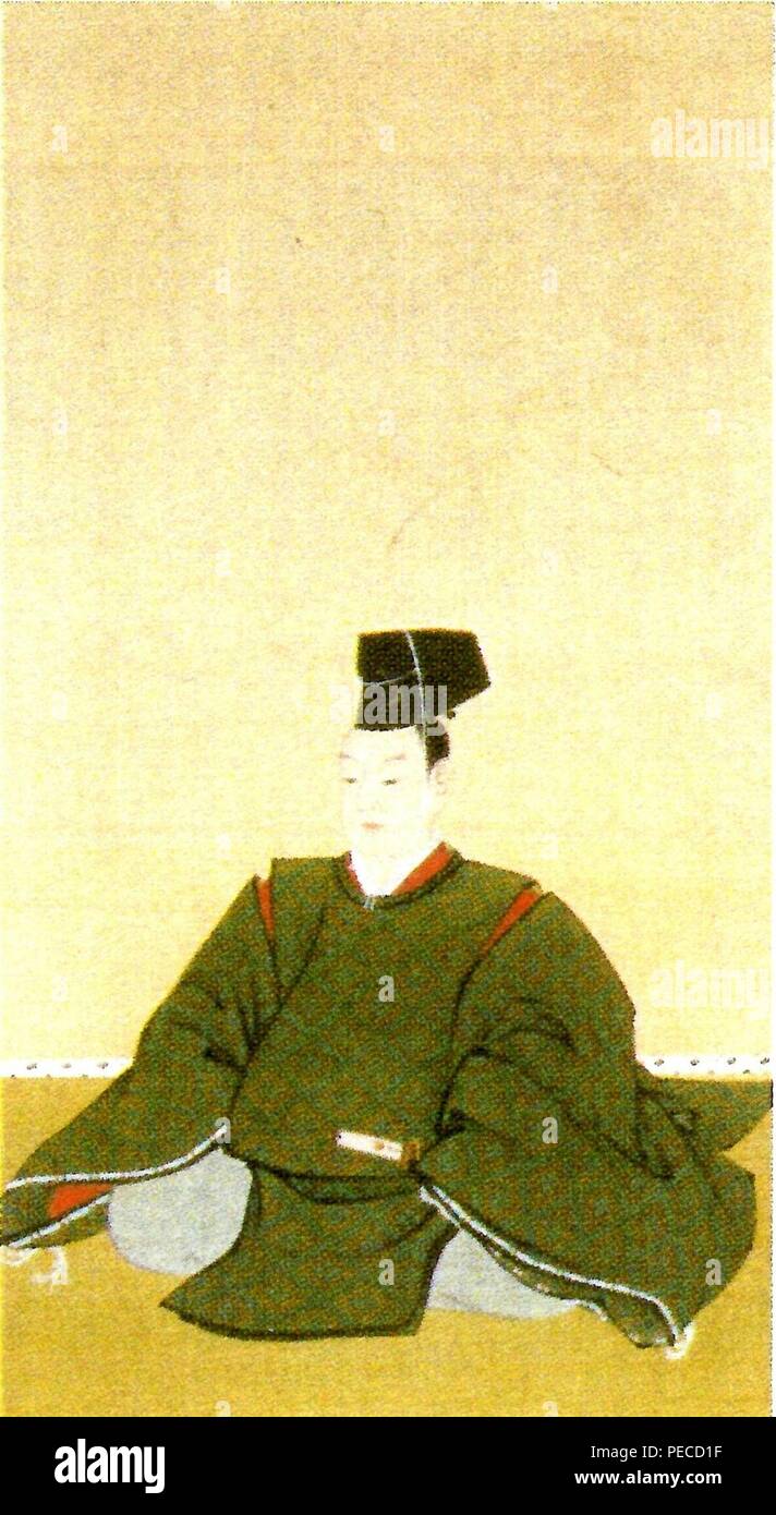 Nagatomo hi-res stock photography and images - Alamy