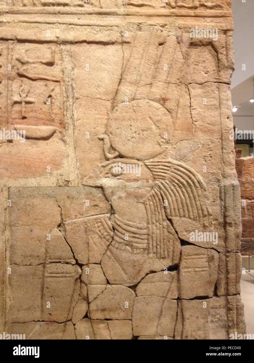 Ashmolean Egypt exhibit Stock Photo - Alamy