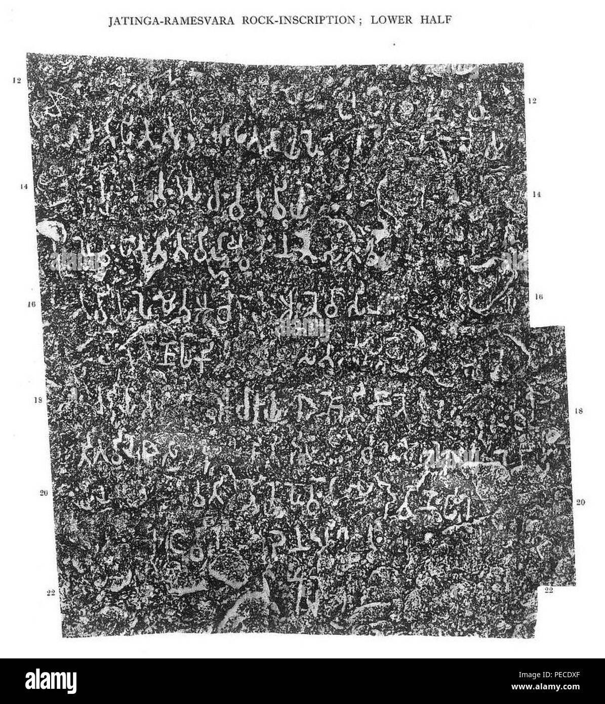 Ashoka inscription hi-res stock photography and images - Alamy