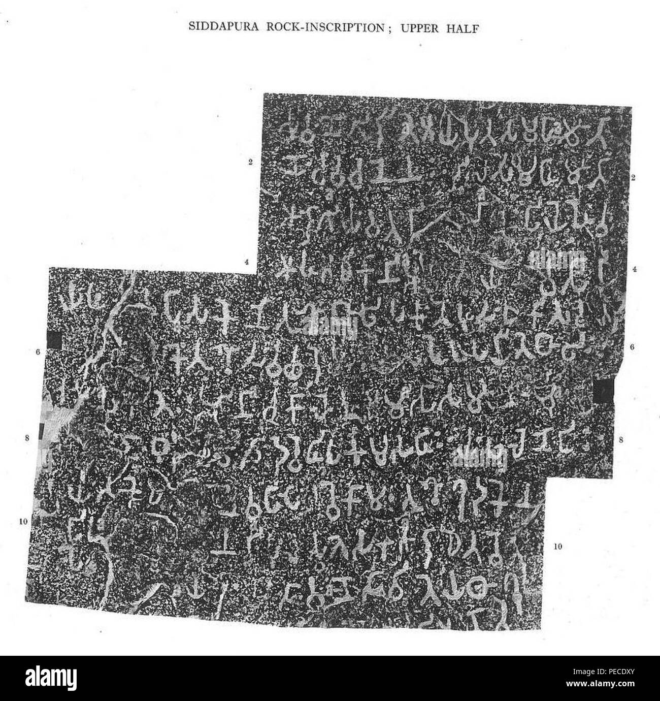 Ashoka Inscription High Resolution Stock Photography and Images - Alamy