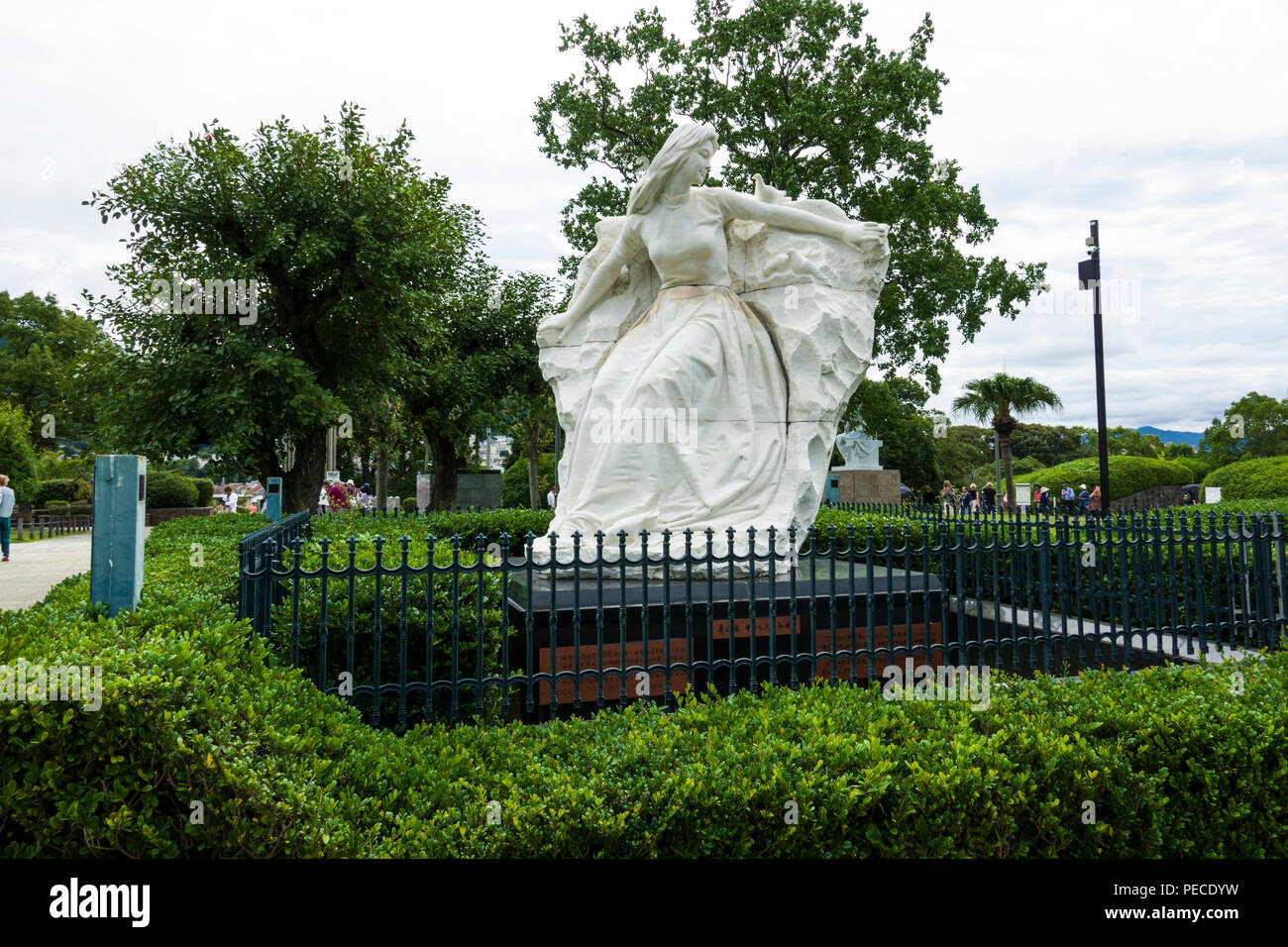 Nagasaki Peace Memorial Park Statue Japan Asia Kyushu Prefecture Stock ...