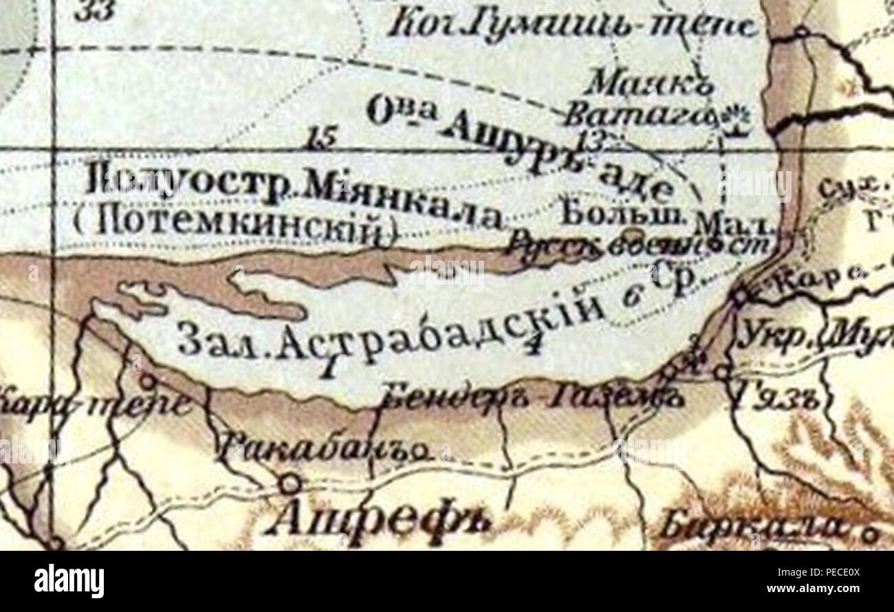 Ashuradeh island at Russian map (1905 Stock Photo - Alamy