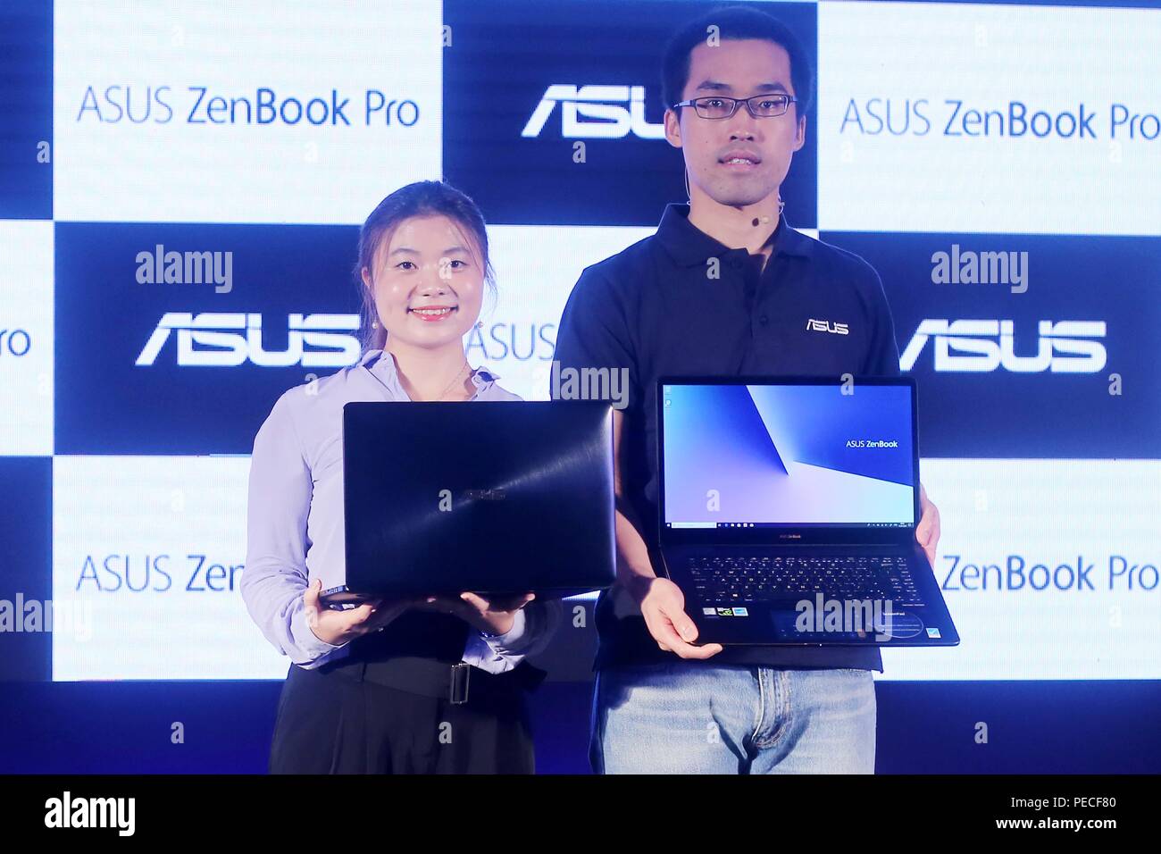 Su lin hi-res stock photography and images - Alamy