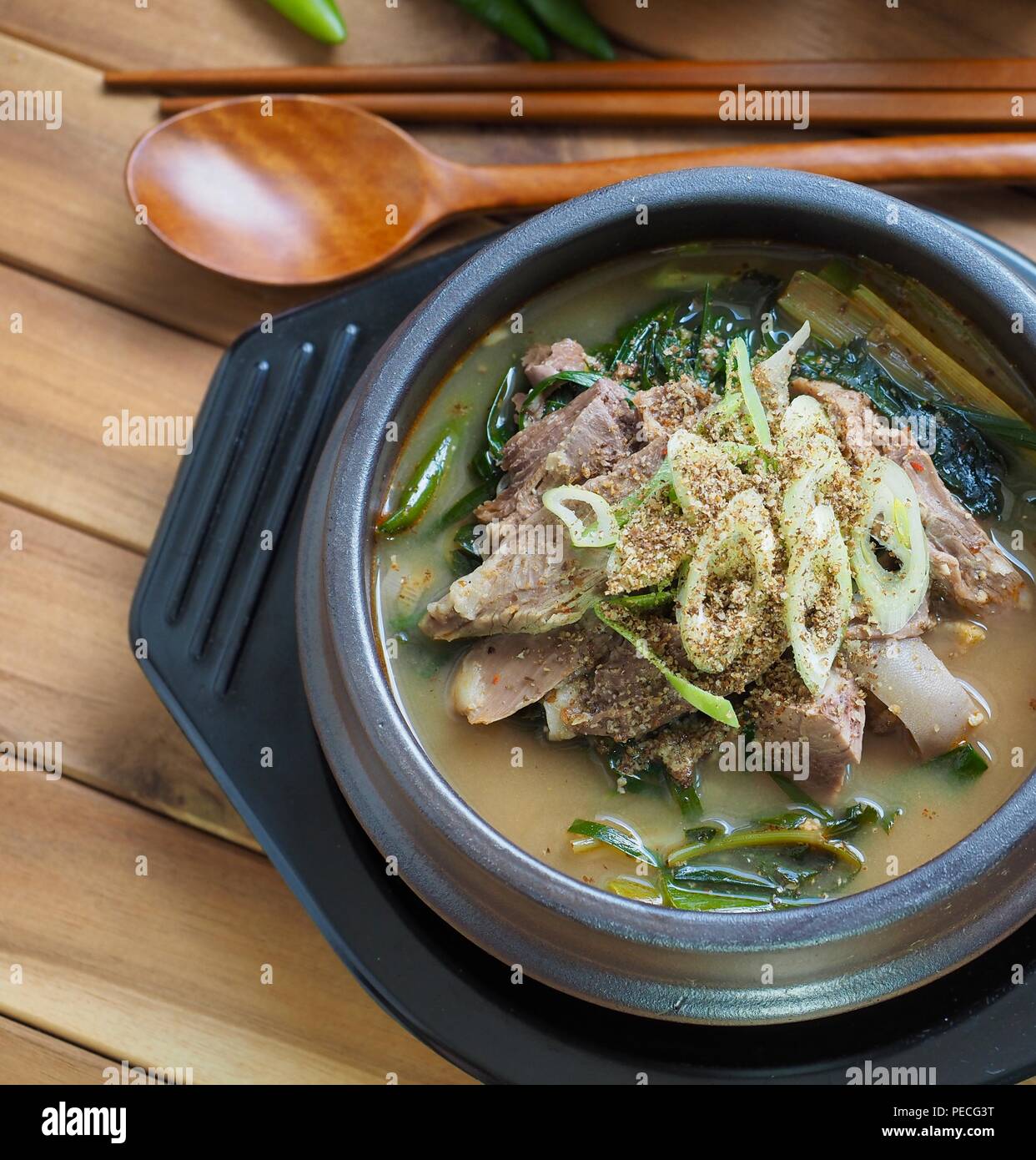 Korean food Goat soup Stock Photo - Alamy