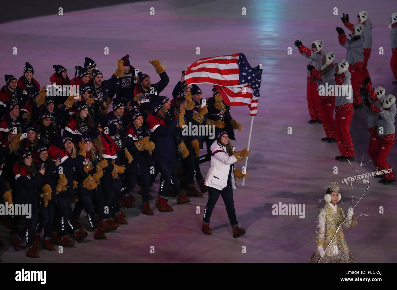Olympic ski symbol korea hi-res stock photography and images - Alamy