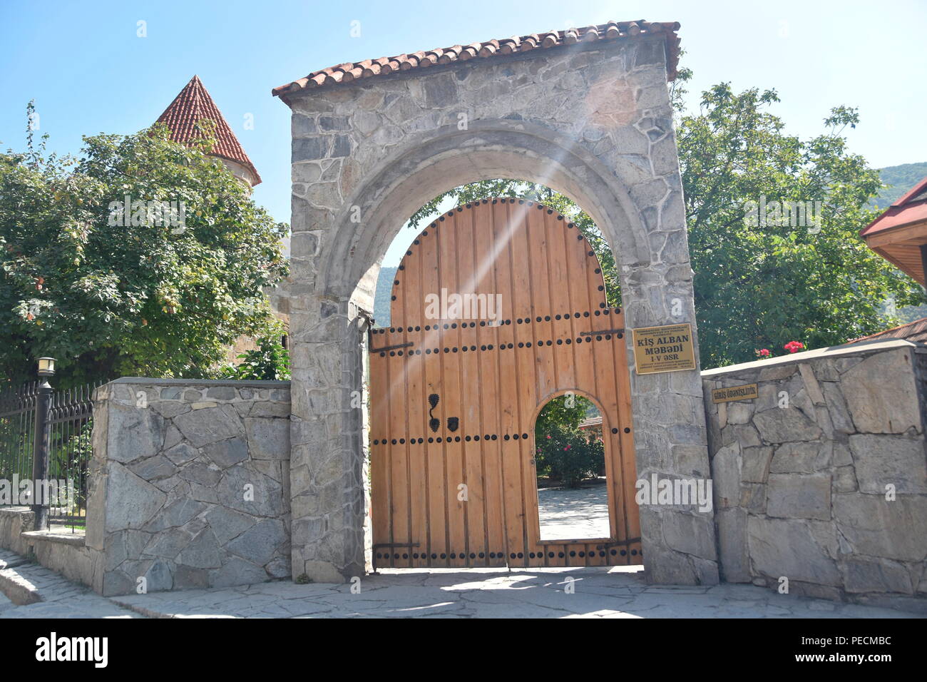 Albania Church, Church of Kish, Kish Village, Sheki, Azerbaijan Stock ...