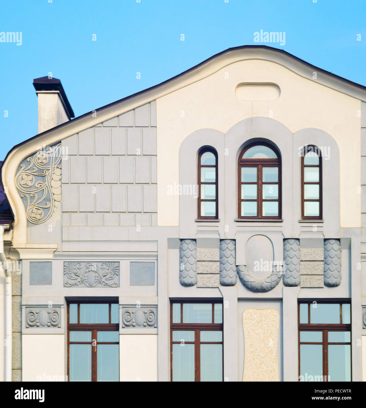 Facade of the Old Building. The Windows and Decoration of Walls Stock ...