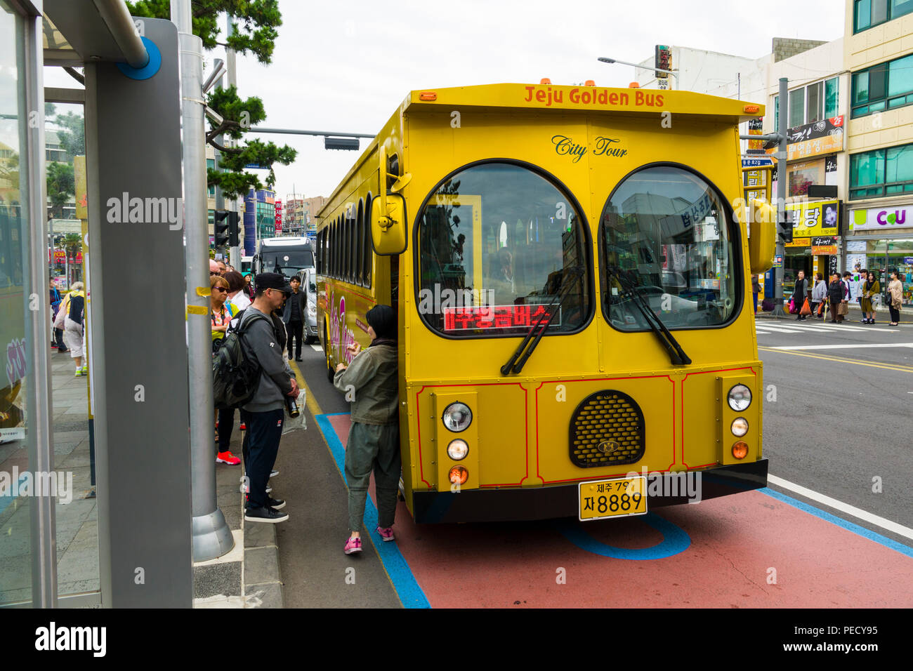 Jeju Island Golden Bus Shuttle South Korea Strait Asia Stock Photo - Alamy