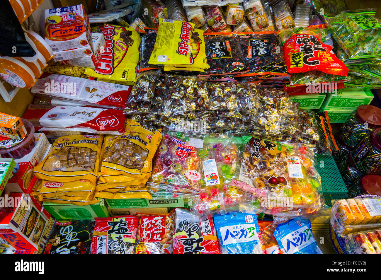 Korean Candy Stock Photos & Korean Candy Stock Images - Alamy