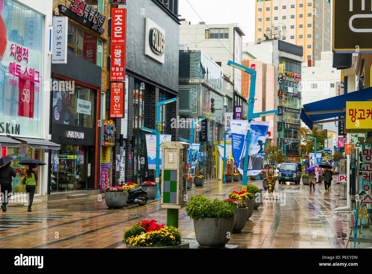 Shopping District Busan Pusan South Korea Asia Stock Photo - Alamy
