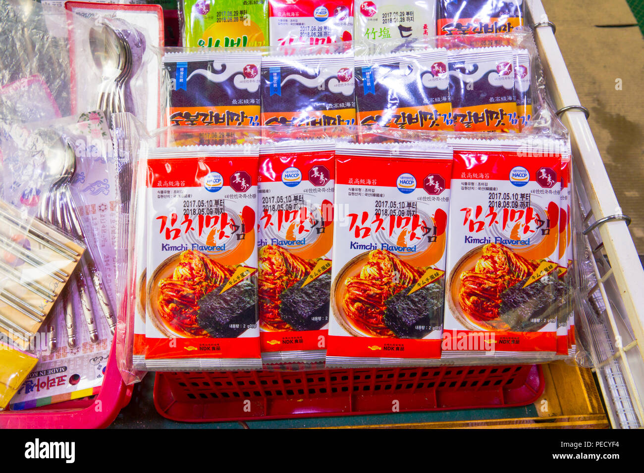 Gukje market busan south korea hi-res stock photography and images - Alamy