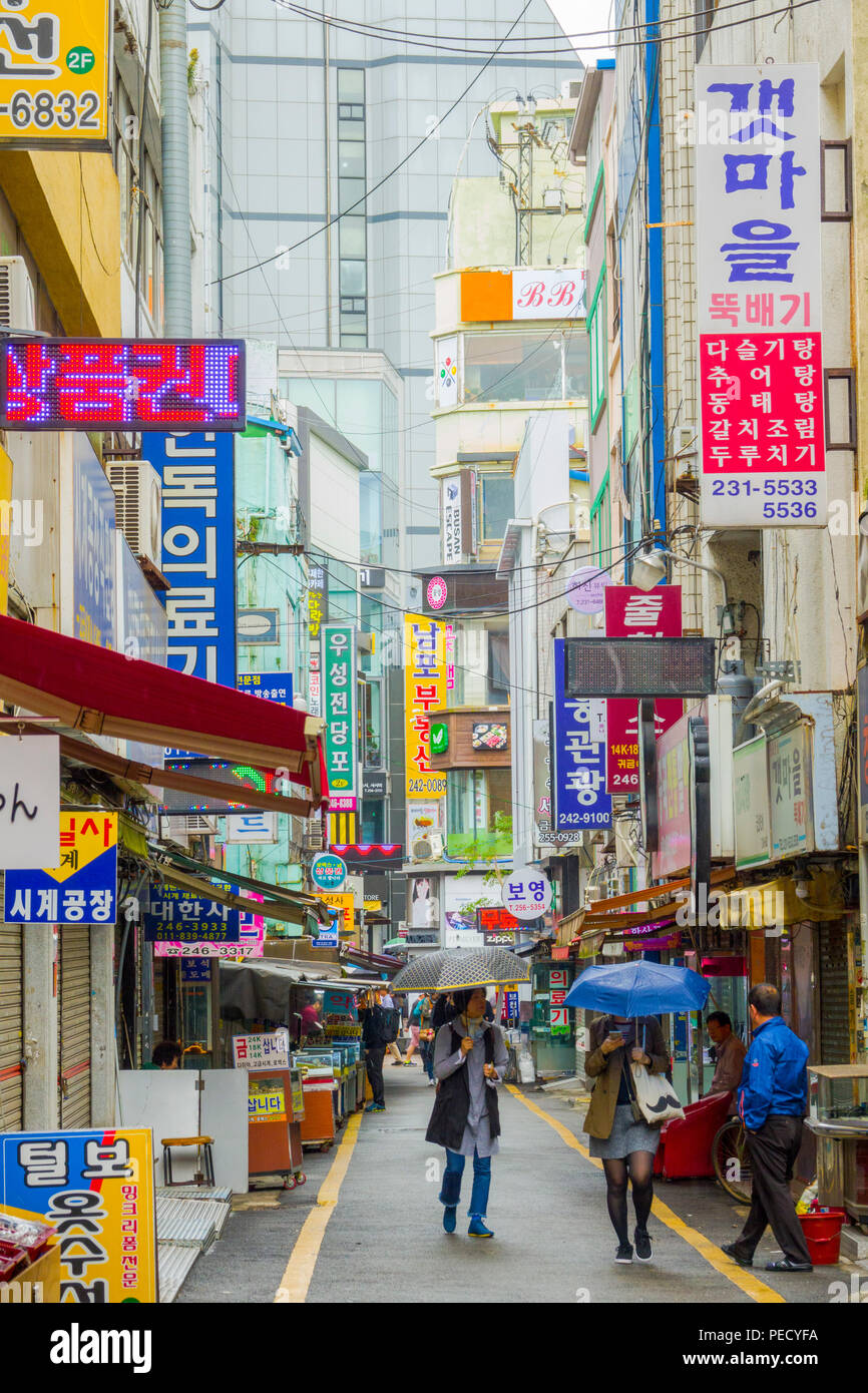 Air busan hi-res stock photography and images - Alamy