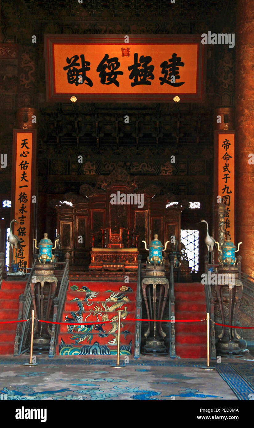 Temples of the Forbidden City in Beijing China Stock Photo - Alamy