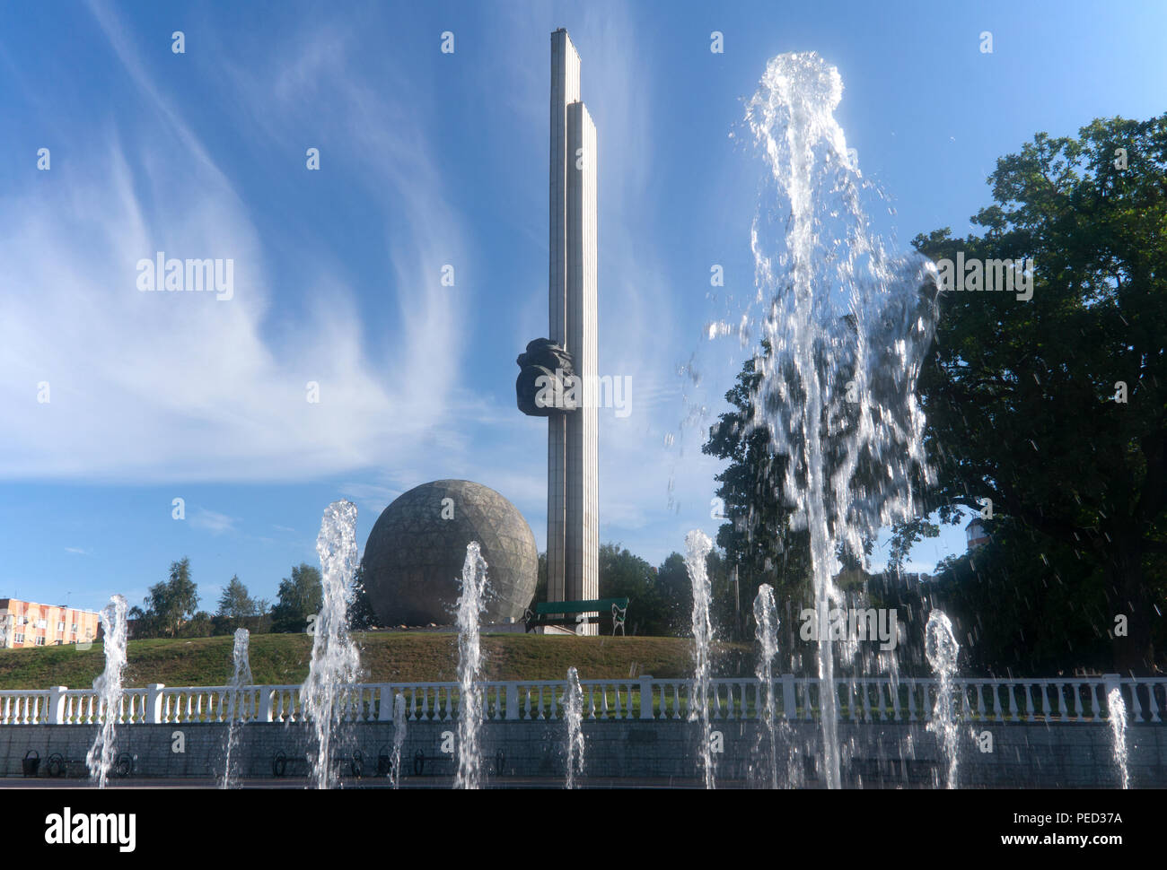 Monument to the 600th anniversary of Kaluga. View from the river Oka ...