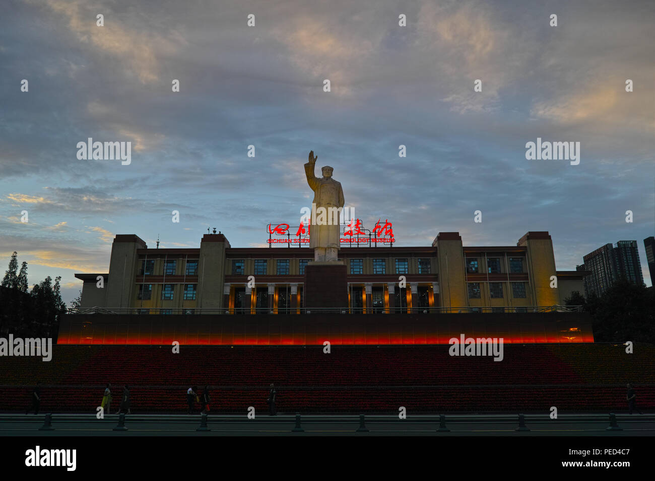 Mao Zedong's Statue at Tianfu Square, Chengdu, Sichuan, China. Mao is ...