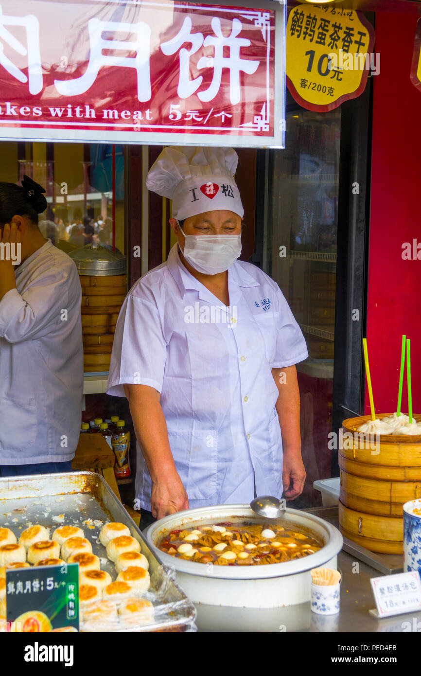 Shanghai snack hi-res stock photography and images - Alamy